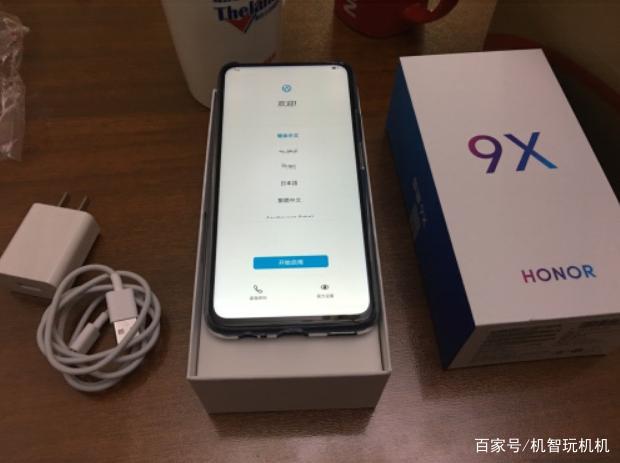 1399元的荣耀9X到底是真牛还是吹牛？首批用户给你答案！_百科TA说
