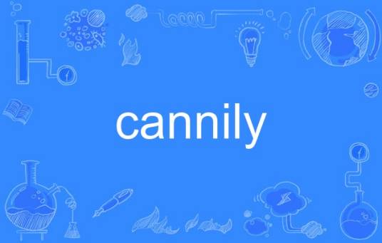 cannily_百度百科