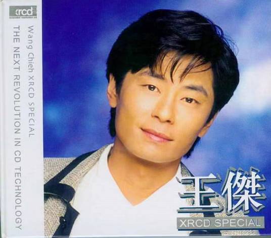 XRCD SPECIAL_百度百科