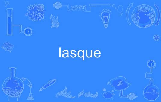 lasque_百度百科