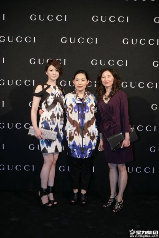 古驰集团_百度百科