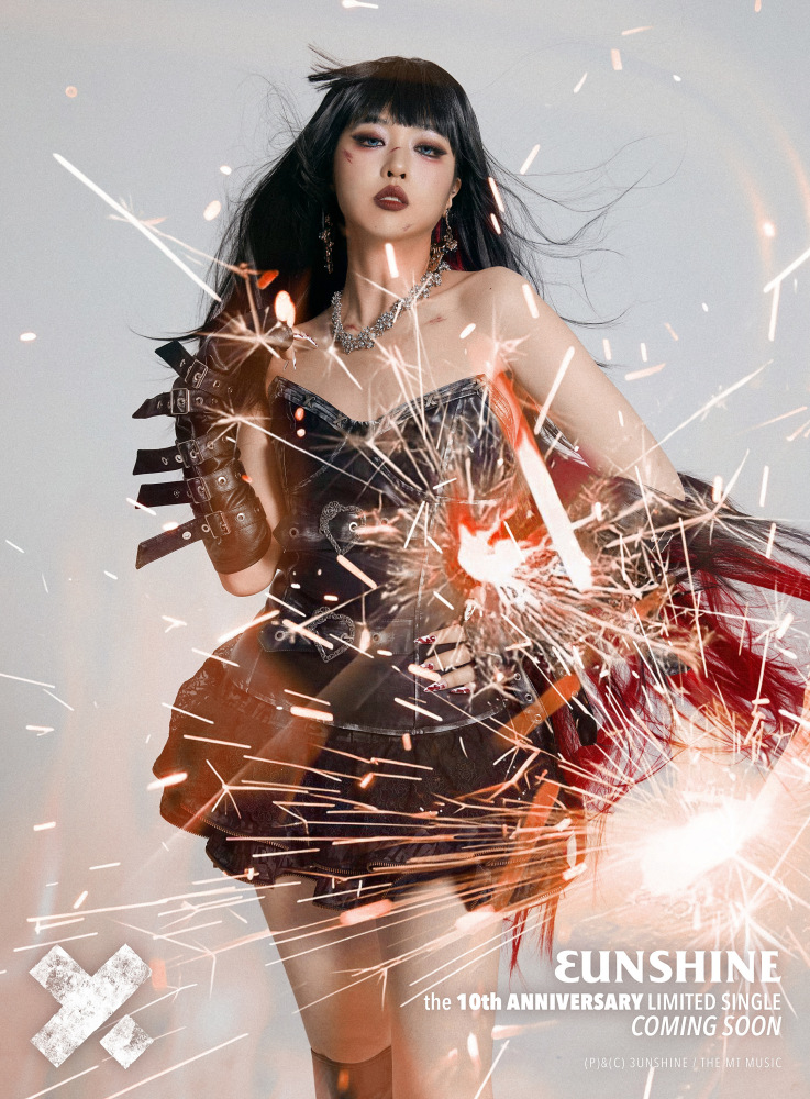 3unshine_百度百科