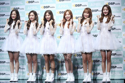 DSP公司_百度百科