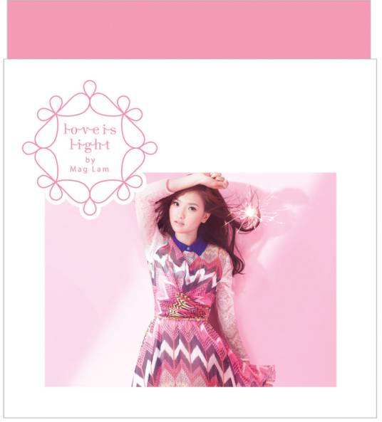 Love is Light_百度百科