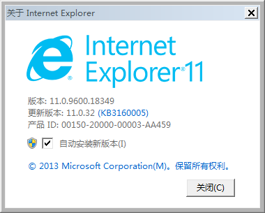 Internet Explorer 11_百度百科