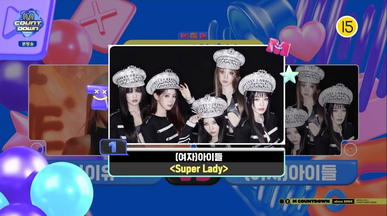 Super Lady_百度百科