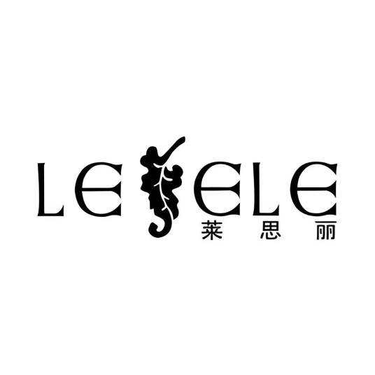 Lesele莱思丽女鞋旗舰店_百度百科