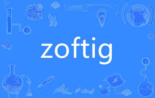 zoftig_百度百科