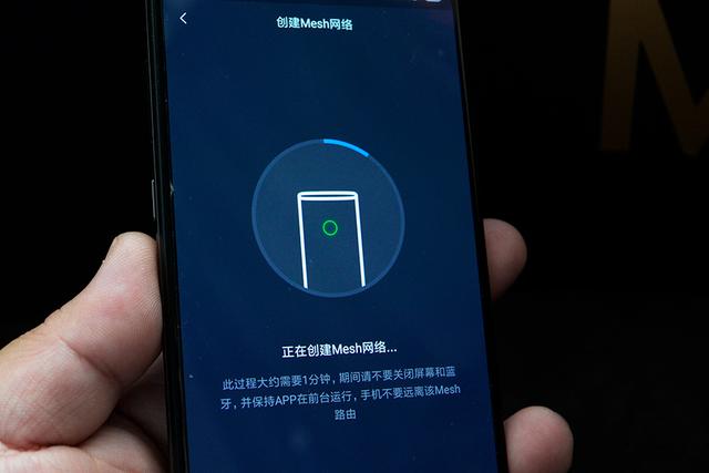 Redmi AX5新固件：MESH成本降到249元起，小米全系支持混合组网_百科TA说