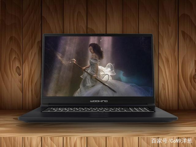 窄边17寸144Hz屏+金属A面机身，聊聊吾空17T5笔记本新品_百科TA说