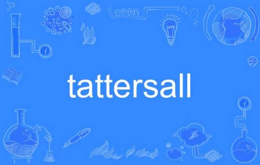 tattersall_百度百科