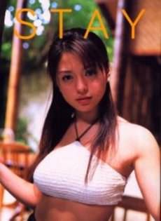 Stay Yumi Sakai_百度百科