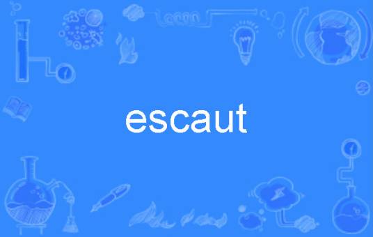 escaut_百度百科