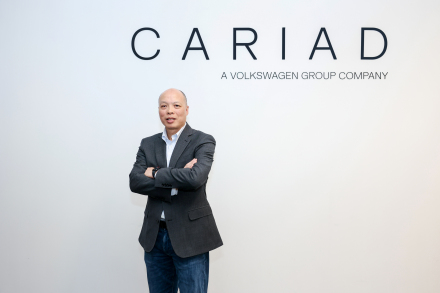 CARIAD（大众汽车集团旗下软件子公司）_百度百科
