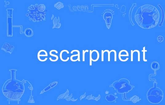 escarpment_百度百科