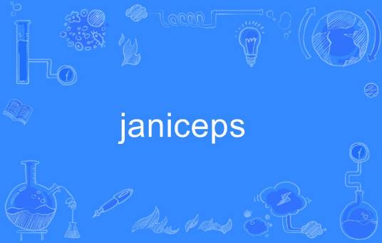 janiceps_百度百科