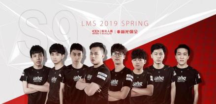 AHQ电子竞技俱乐部_百度百科