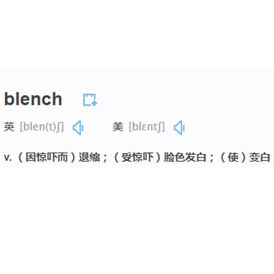 blench_百度百科