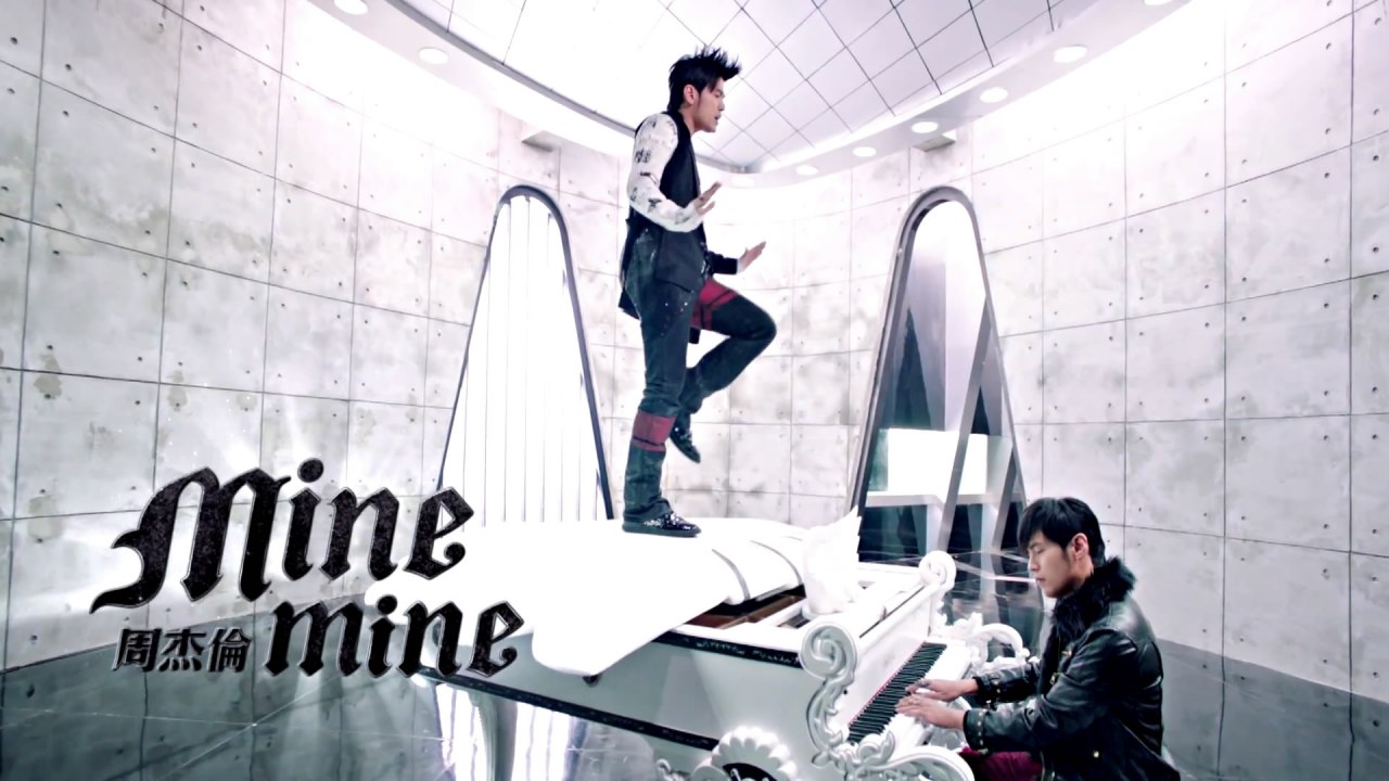 Mine Mine_百度百科