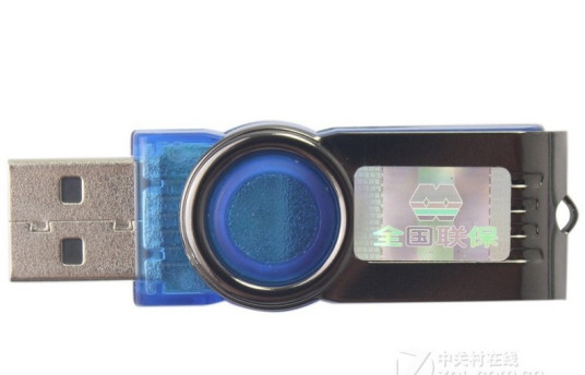 金士顿DT101G2_百度百科