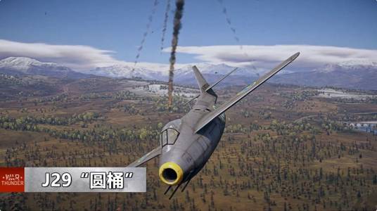 J-29战斗机_百度百科