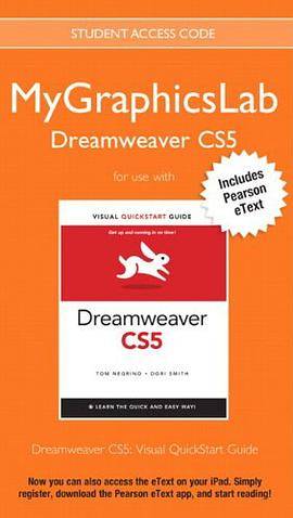 Mygraphicslab Dreamweaver Course with Dreamweaver Cs5_百度百科