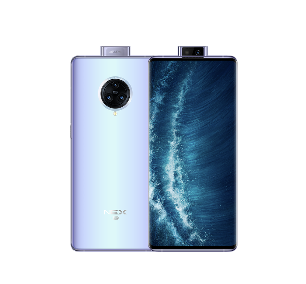 vivo NEX 3s_百度百科