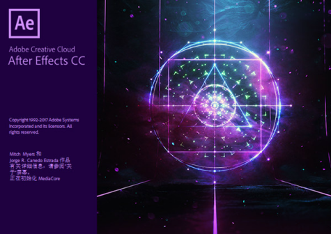 Adobe After Effects_百度百科