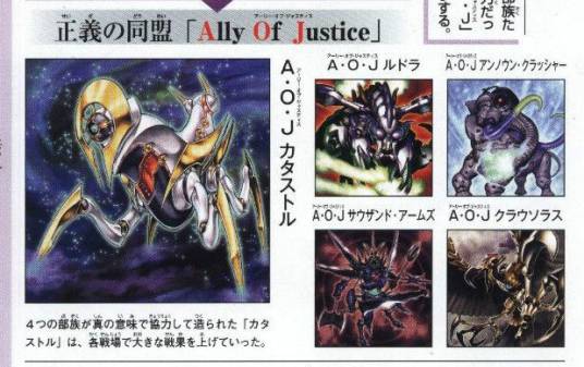 A・O・J_百度百科