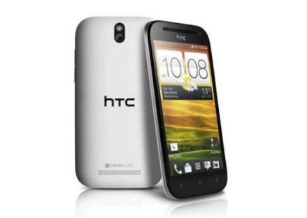 HTC One（2012年HTC手机系列(HTC One X,S,Ⅴ)）_百度百科