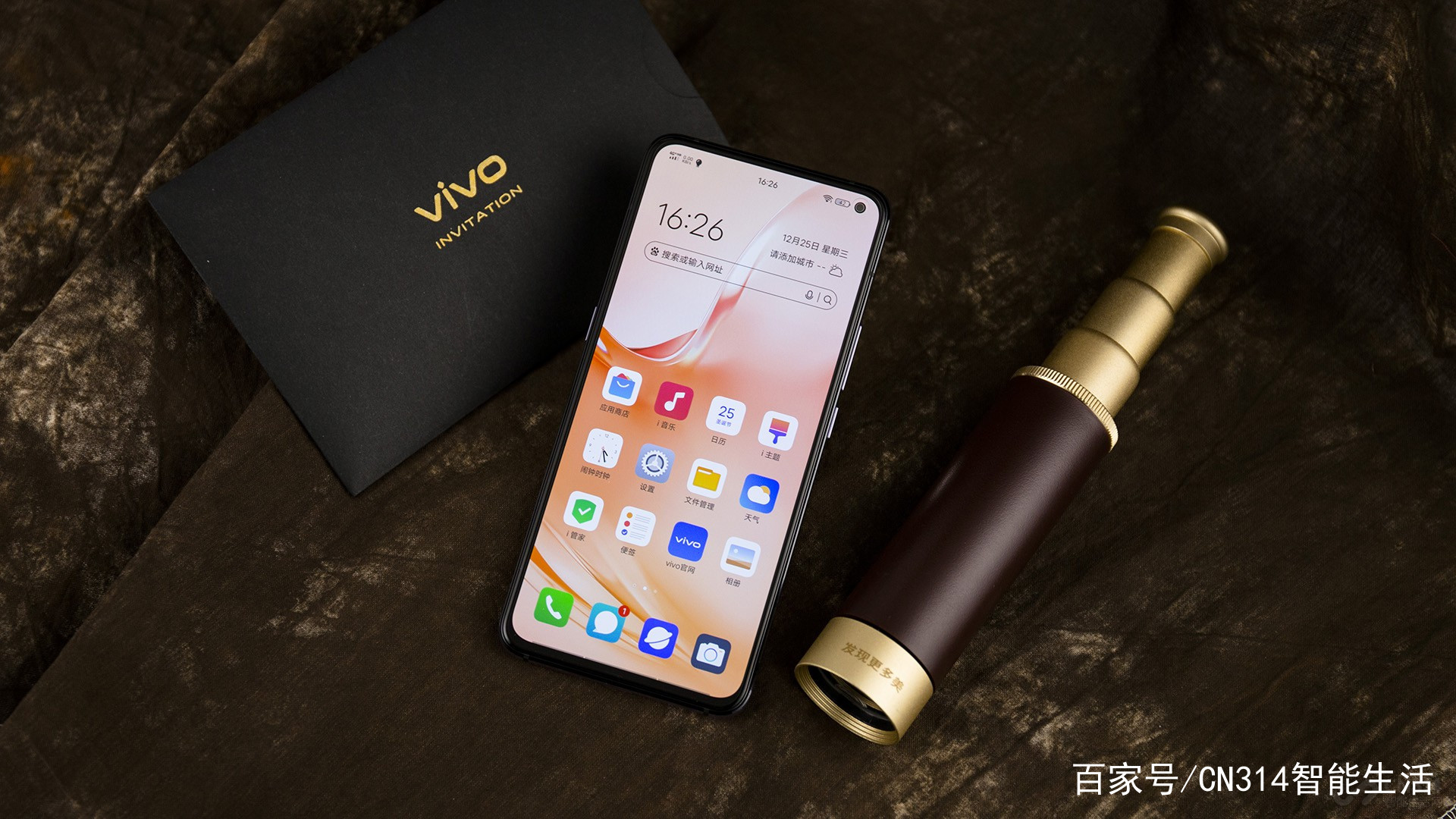 如星河般璀璨，性能颜值均在线 vivo X30 Pro秘银图赏_百科TA说