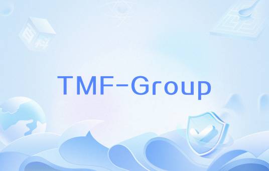 TMF-Group_百度百科