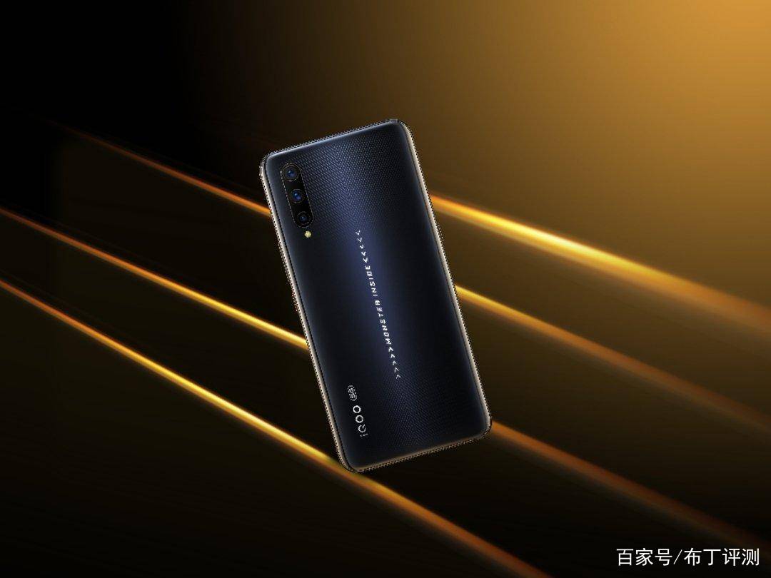 iQOO Pro 5G版价格这么低，性能真的好用吗？_百科TA说