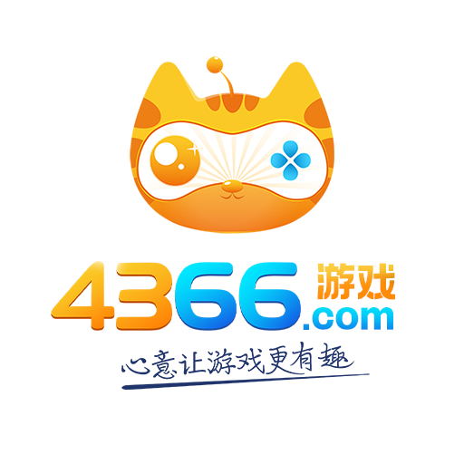 4366游戏_百度百科
