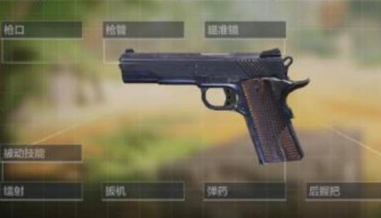 MW11_百度百科