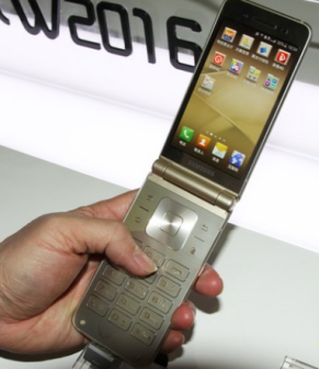 Samsung W2016_百度百科