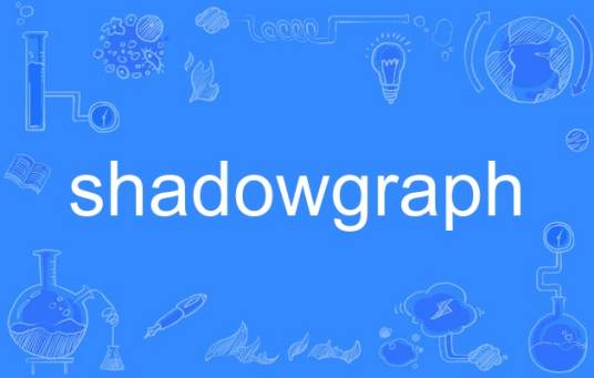 shadowgraph_百度百科