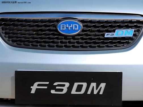 比亚迪F3DM_百度百科