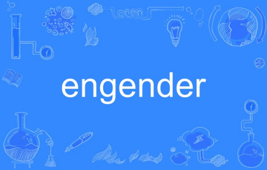 engender_百度百科