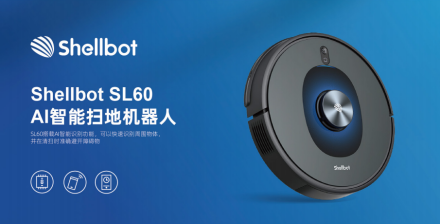 Shellbot_百度百科