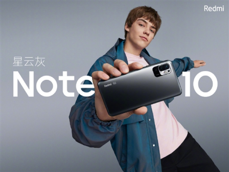 Redmi Note 10_百度百科