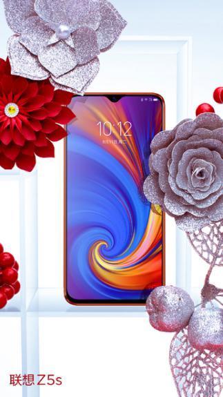 性价比占C位的购机指南 2019年种草联想Z5s_百科TA说