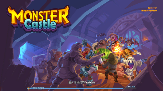 Monster Castle_百度百科