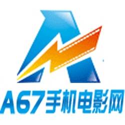 A67手机电影网_百度百科