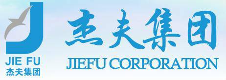 深圳杰夫实业集团有限公司_百度百科