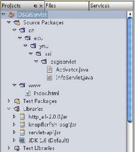 OSGI（面向Java的动态模型系统）_百度百科