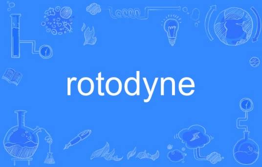 rotodyne_百度百科
