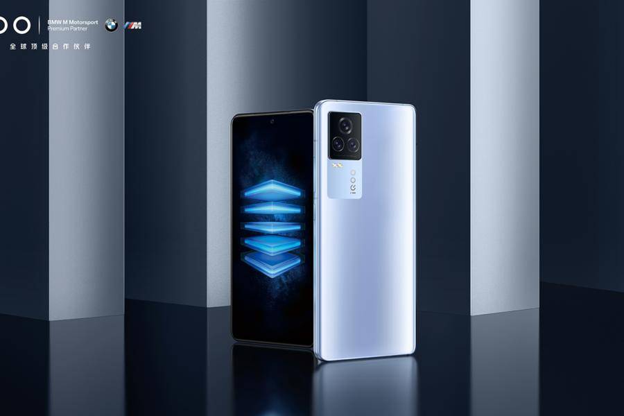 搭载骁龙888的第二款手机上市：iQOO 7售价3798元起_百科TA说