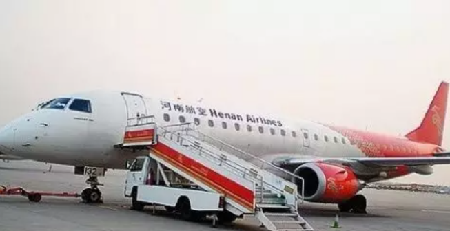 河南航空有限公司_百度百科