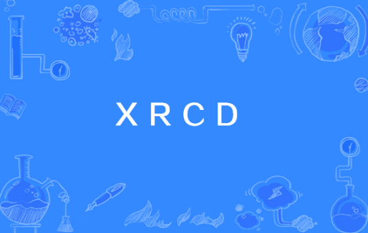 XRCD_百度百科